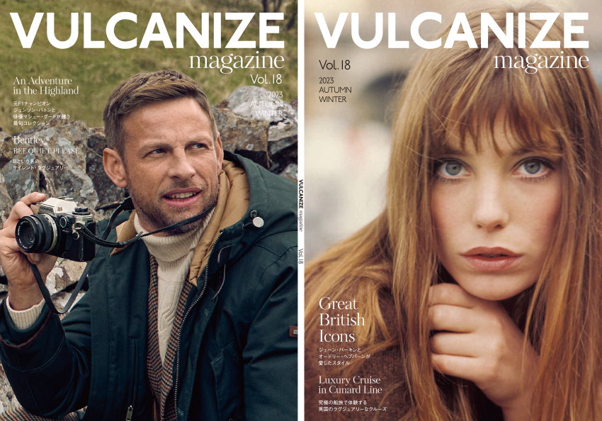 ヴァルカナイズ・マガジン オンライン 2023秋冬 | ヴァルカナイズ・ロンドン